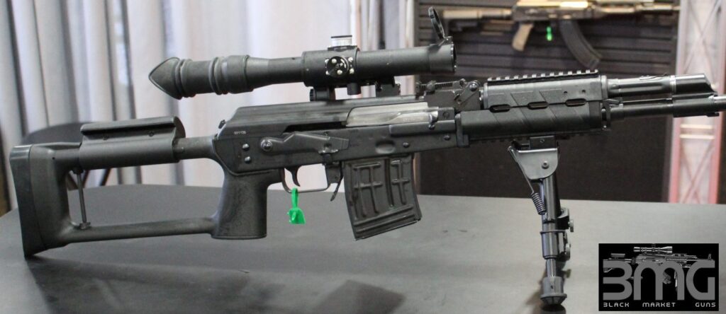 ZASTAVA M91 SNIPER RIFLE - Anonymous Gun Shop